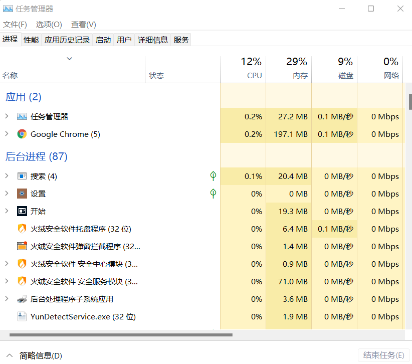 在命令串口无法打开mysql遇到can‘t Connect To Mysql Server On Localhost 10061问题的解决方法在命令行窗口发现mysql打不开文件 Csdn博客