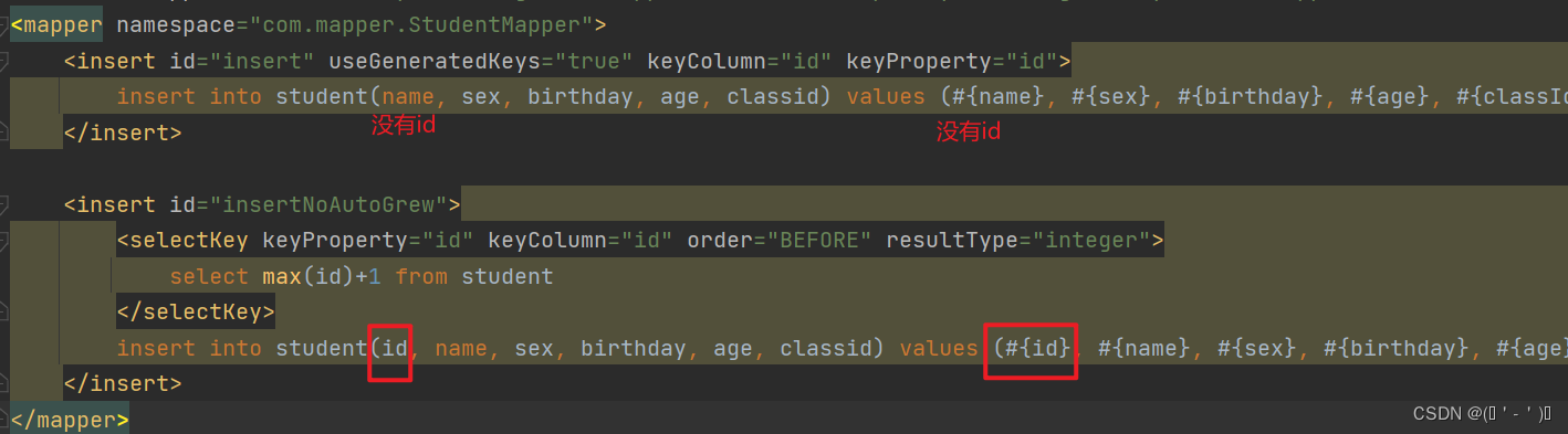 MyBatis01：创建、运行、测试一个mybatis项目_mybits创建测试类-CSDN博客