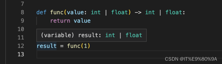python 泛型？看这一篇就够了-CSDN博客