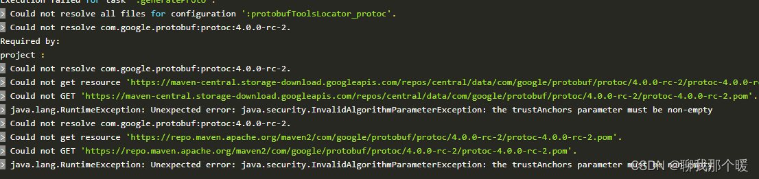 gradle项目build时一直提示the trustAnchors parameter must be non-empty_gradle cause: the trustanchors ...