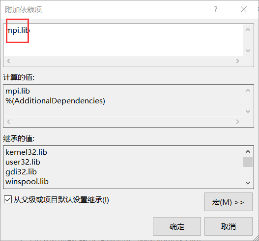 Windows 10 vs2019+mpich2 configuration - Programmer Sought