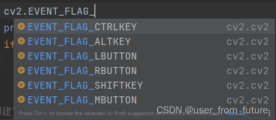 【OpenCV学习】初识OpenCV其二_import cv2-CSDN博客