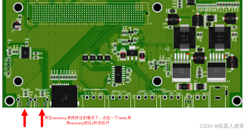 jeston TX1/TX2 系统迁移至SD卡的正确步骤_nividia tx1-CSDN博客