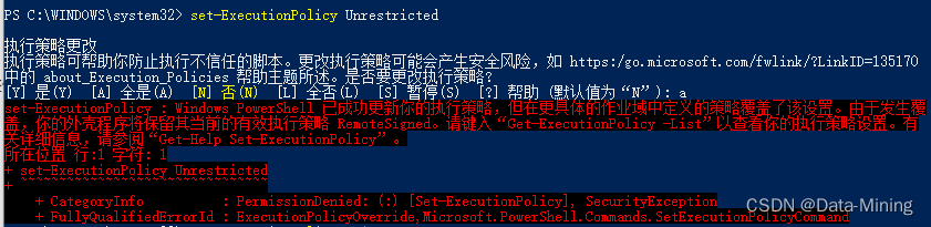 Call命令无法在powershell中使用无法将 Call”项识别为 Cmdlet、函数、脚本文件或可运行程序的名称。 Csdn博客