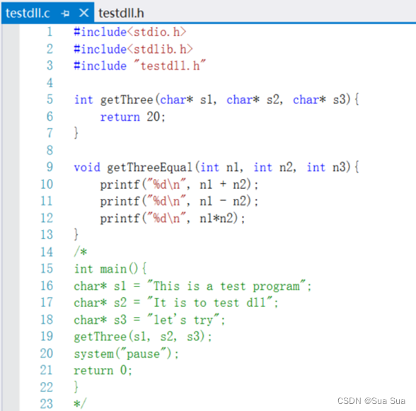 Qt | 生成C语言动态链接库+Qt调用的步骤总结_qt 生成 纯c库-CSDN博客