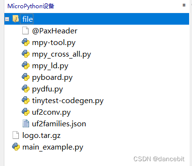 micropython 解压实现.tar.gz_uzlib.decompio-CSDN博客
