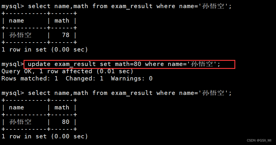 Mysql基本查询_oracle 9i 测试表-CSDN博客