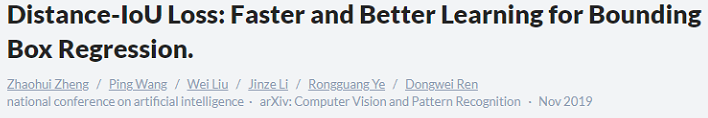 目标检测中的BBox 回归损失函数-L2，smooth L1，IoU，GIoU，DIoU，CIoU，Focal-EIoU，Alpha-IoU ...