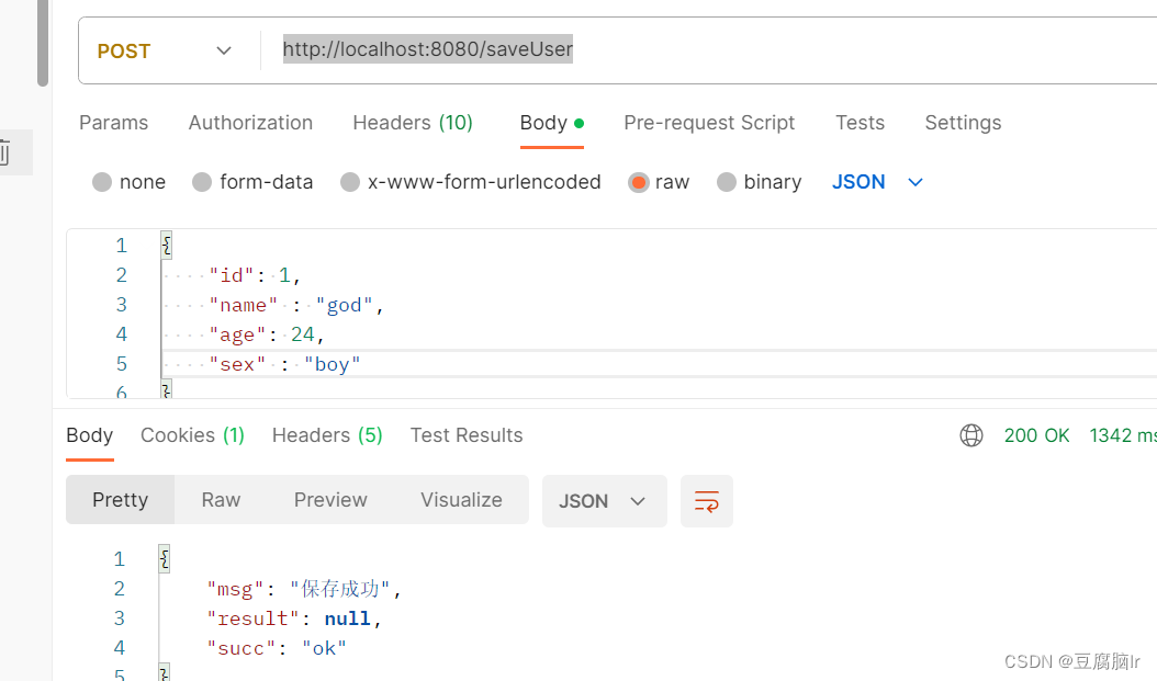 Cacheable】一个注解实现方法返回结果的Redis缓存（带过期时间）_@cacheable redis-CSDN博客