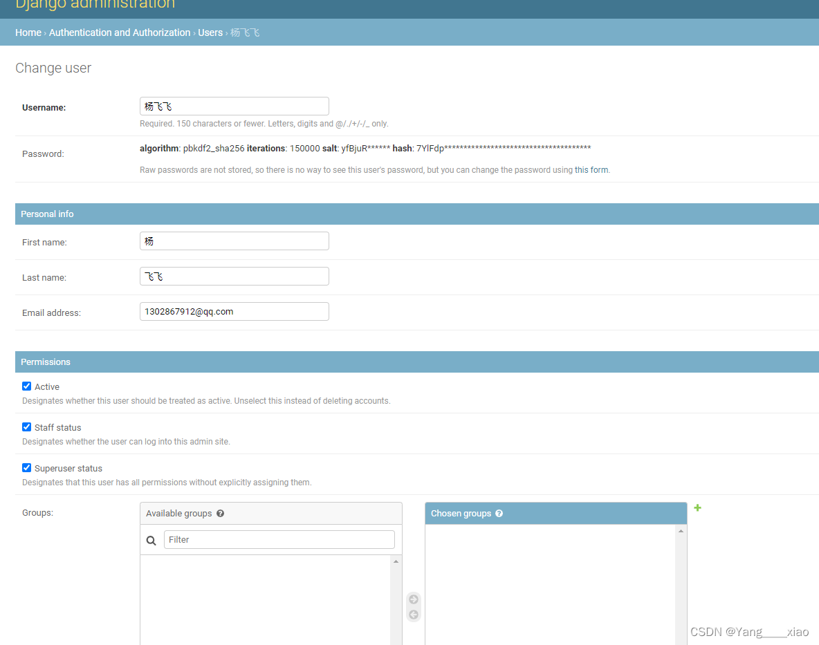 SQL注入漏洞django-cve_2019_14234_django漏洞工具-CSDN博客