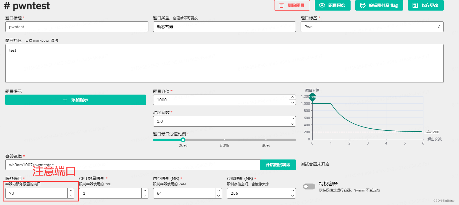 web和pwn题的简单动态flag实现_gzctf-CSDN博客