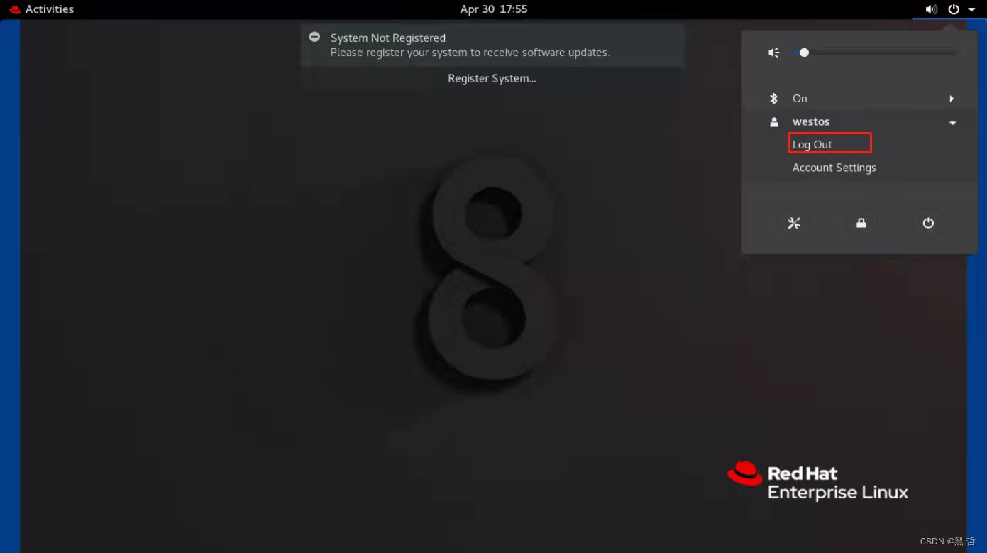 Linux命令行的使用技巧linux如何打开shell命令格式 Csdn博客