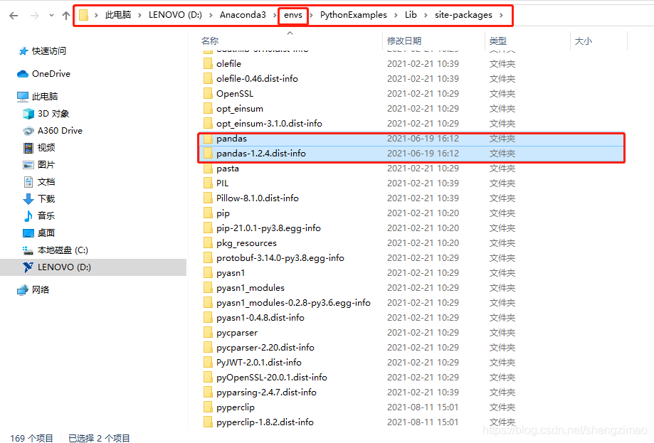Python:pip下载库后导入Pycharm的方法_pip安装的包怎么导入pycharm-CSDN博客