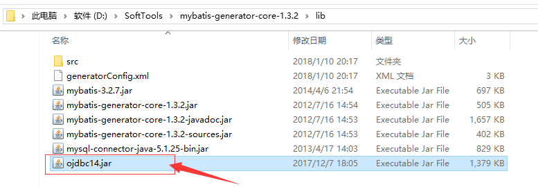Maven报Missing artifact ojdbc:ojdbc:jar:14错误解决方法_ojdbc14.jar-CSDN博客