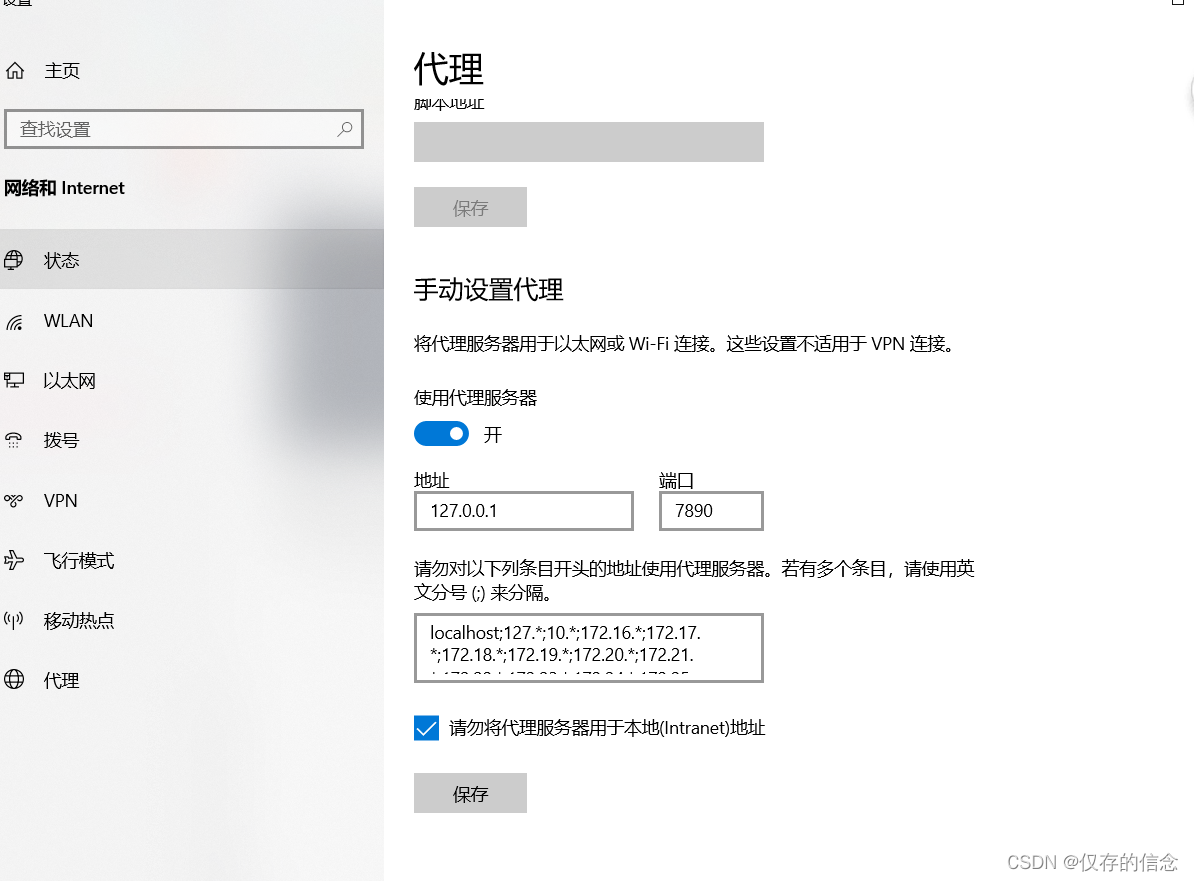 OpenAi GPT http请求443 Failed to connect to api.openai.com port 443: Connection timed out_openai ...