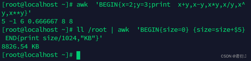 RHCE——十九、shell编程之awk_shell awk 输入-CSDN博客