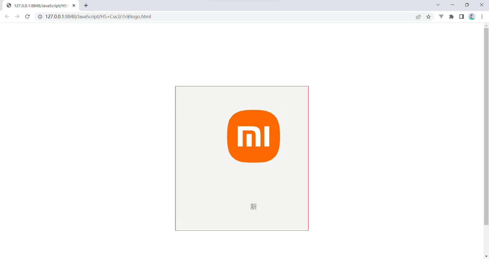 Html5 和 Css3 的新特性 Css3的新特性htm15、css3 有哪些新特性 Csdn博客 5827