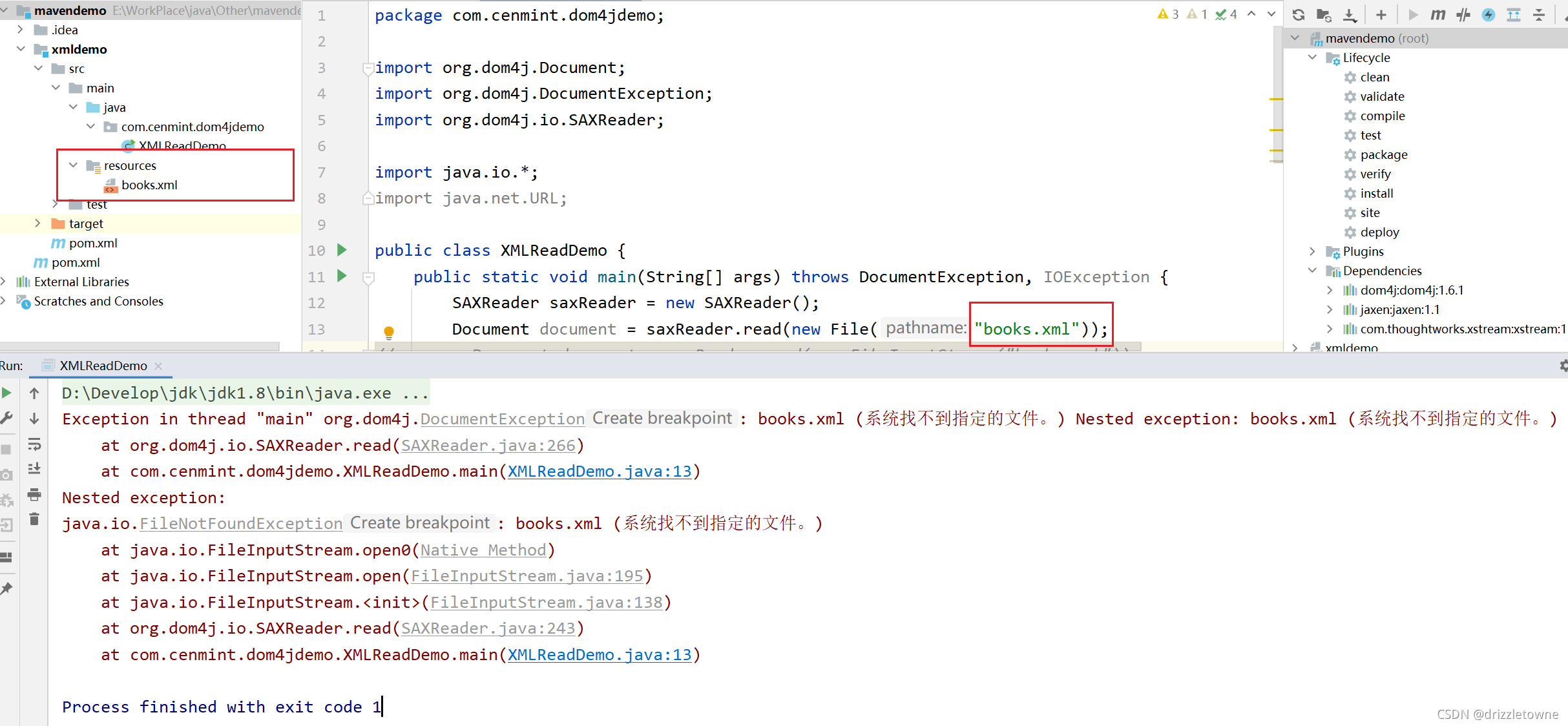 Java读配置文件的注意事项 根目录下、s R C 和resources目录下的区别java读取resource下资源文件路径本地工程和发布运行区别 Csdn博客