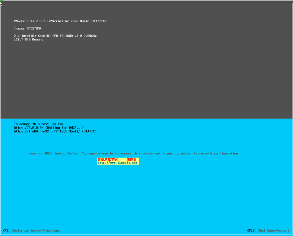 VMware vSphere 7.0 Update 3--VMware ESXi--简介及部署安装_esxi 安装 trunk_huashujian的博客-CSDN博客