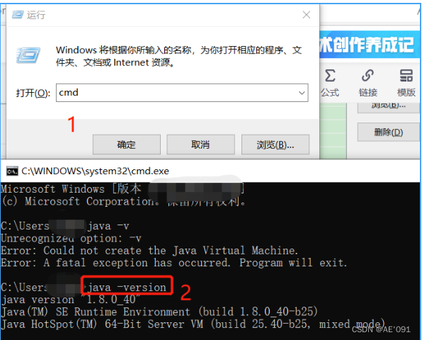 windows 安装kafka_windows kafka 3.4安装-CSDN博客