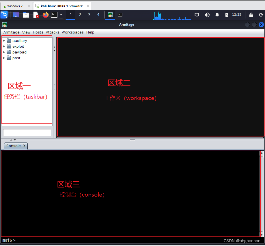 Kali Linux Armitage介绍和基本使用_kali arm-CSDN博客