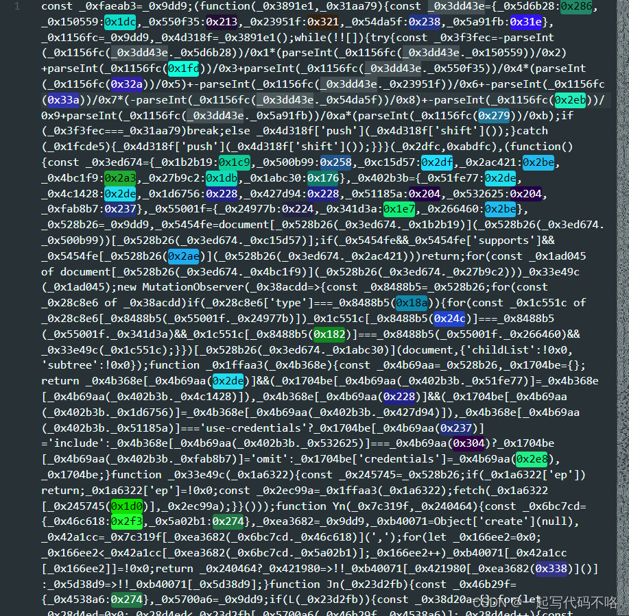 Vite4 + Vue3 实现代码打包后加密_vite-plugin-obfuscator-CSDN博客