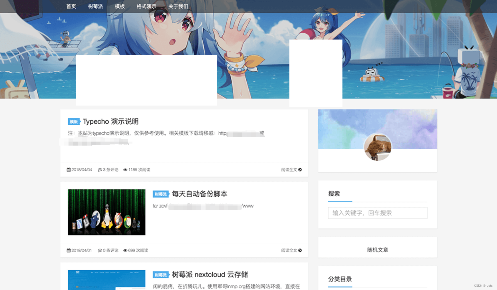 Typecho最新Kratos模板源码/移植的WP的kratos_typecho kratos-CSDN博客