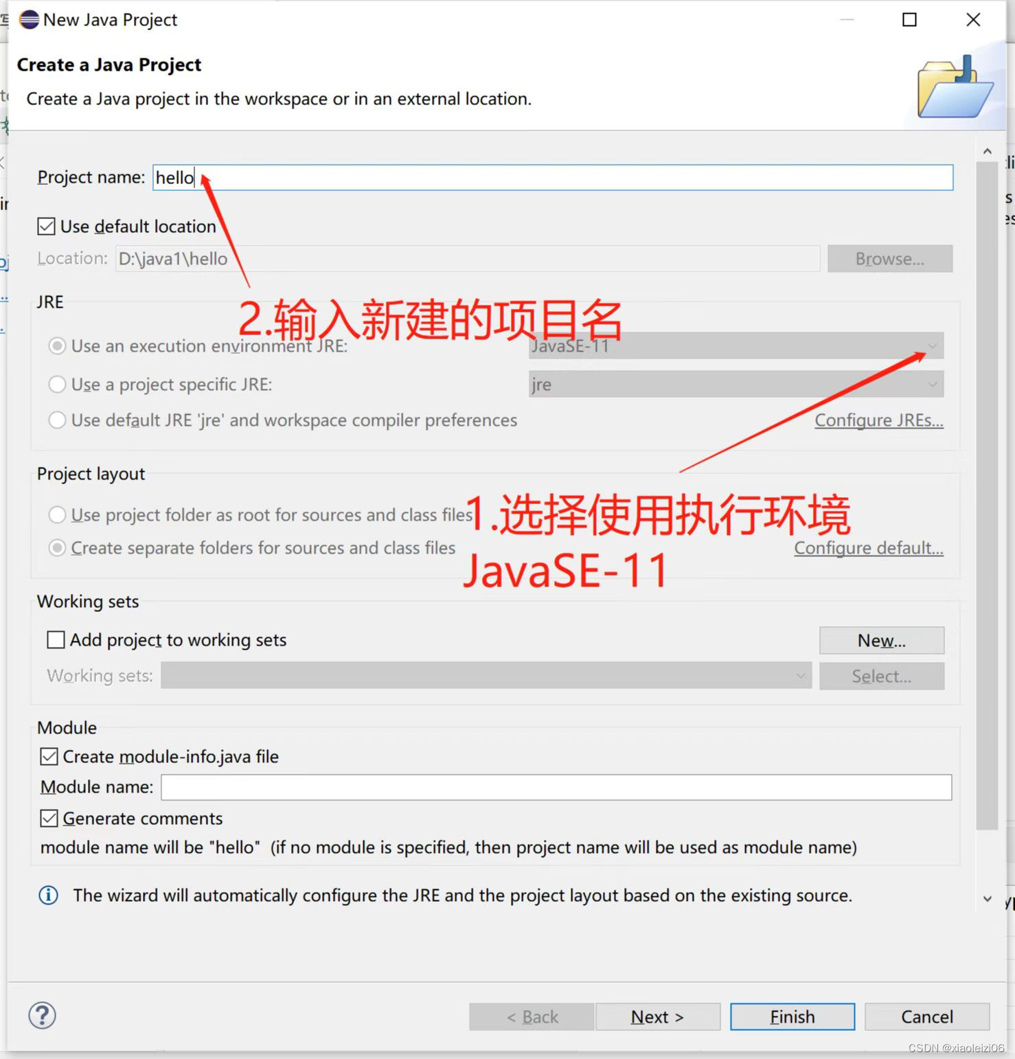 使用eclipse的步骤eclipse中编码的inport是在建立到哪个步骤弄的 Csdn博客 2138