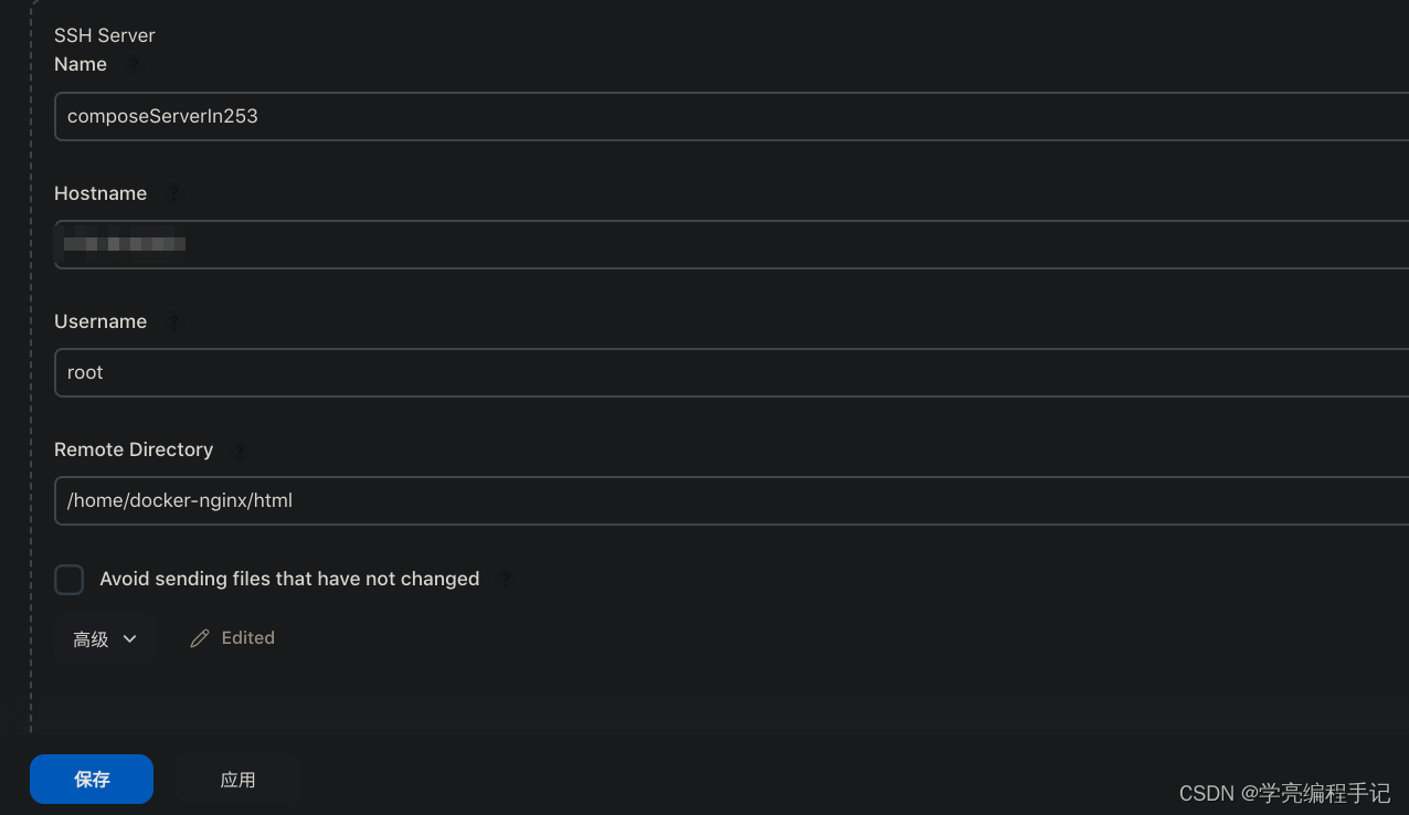 Jenkins教程:sshpublisher示例(publish Over Ssh插件)jenkins Sshpublisher Csdn博客