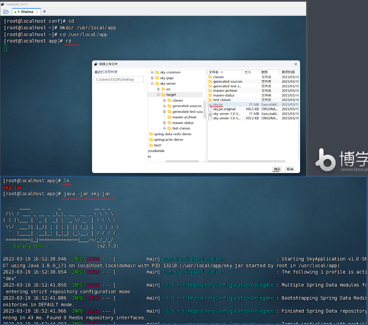 【愚公系列】2023年11月 Java教学课程 173-项目部署（CentOS的网站部署）-CSDN博客