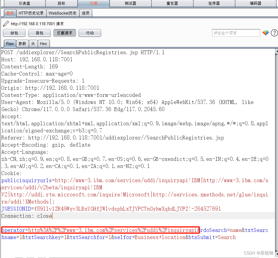 Weblogic-SSRF漏洞复现_weblogic框架的ssrf漏洞修复-CSDN博客