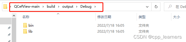 Qt vs2022使用QCefView控件与html通信_qcefview怎么跟网页进行交互-CSDN博客