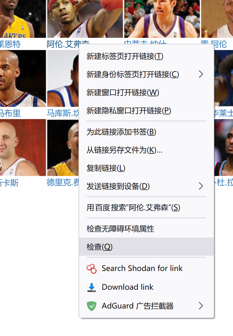 Apache文件下载和目录遍历漏洞_apache目录遍历漏洞-CSDN博客