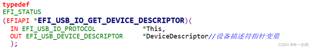 UEFI——USB_uefi usb controller-CSDN博客