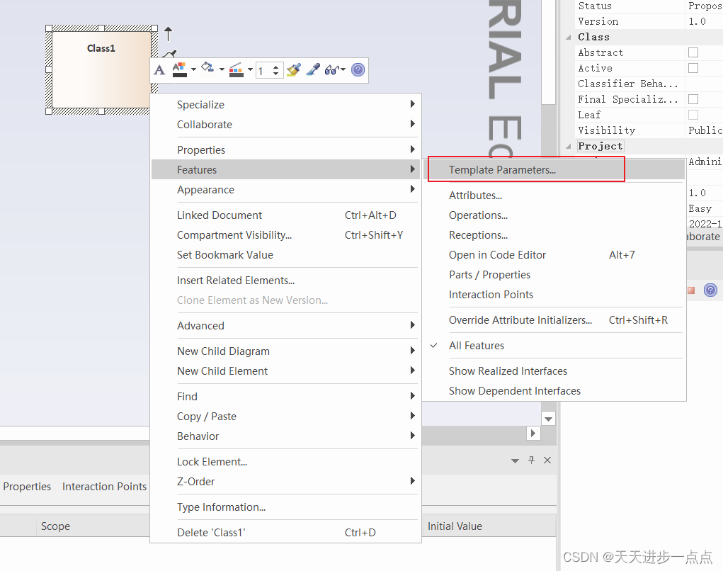 Eauml之模板类的使用uml图 模板类和类模板 Csdn博客