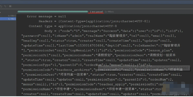 Restful API接口测试四种方法-CSDN博客
