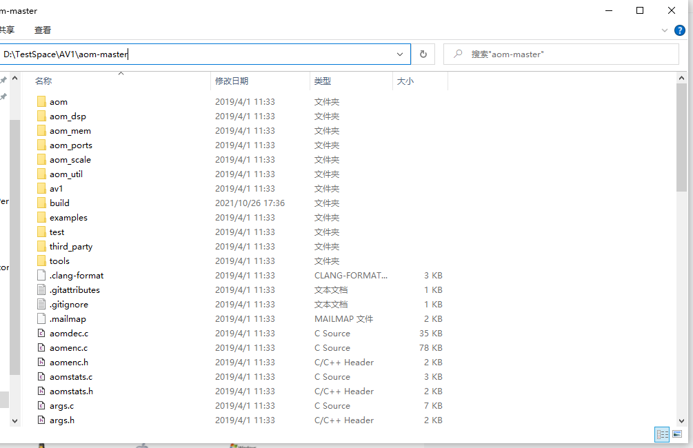 Windows下AV1代码配置过程_av1编译-CSDN博客