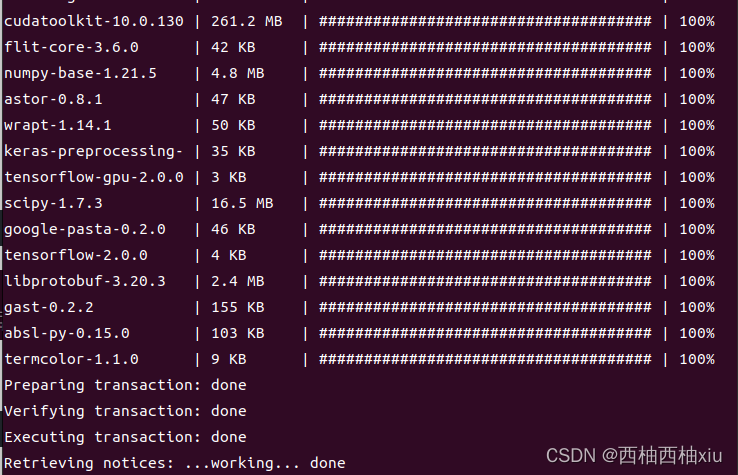 Tensorflow-gpu安装，ubuntu20.04_ubuntu20.04 tensorflow-gpu==1.14.0-CSDN博客