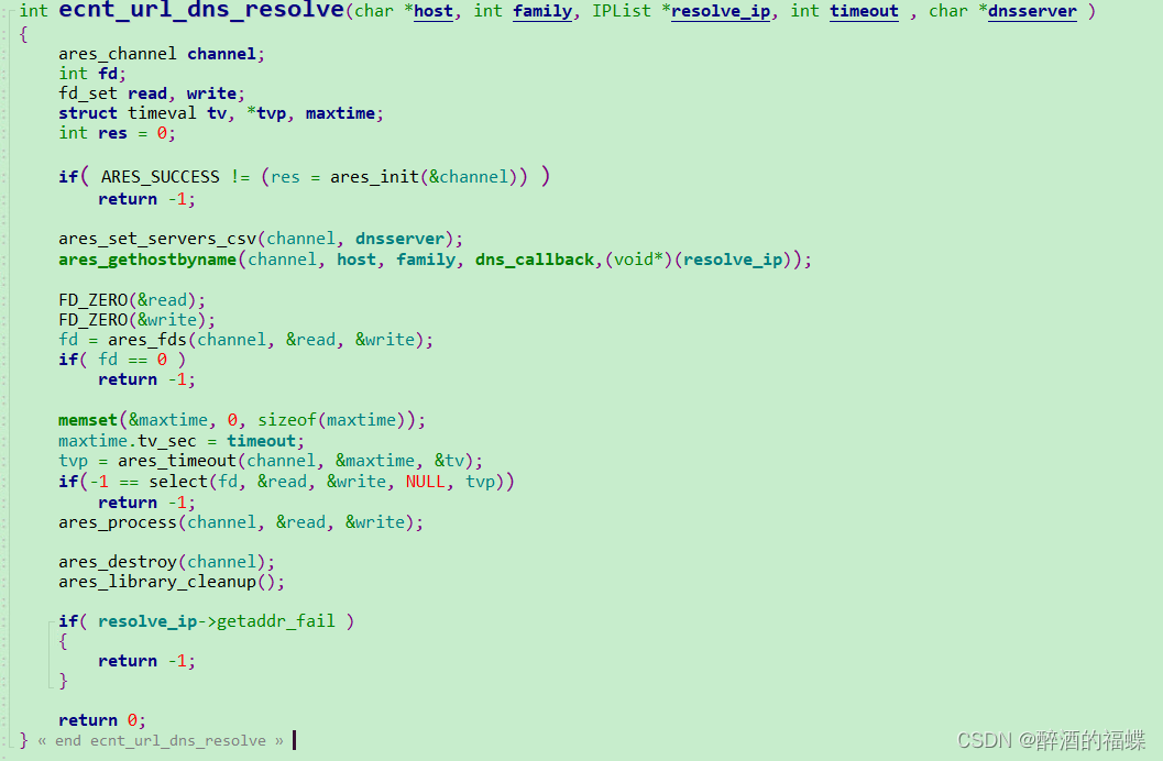 c开发（使用ares库）--指定dns服务器查询域名主机_c-ares 用哪个dns server-CSDN博客