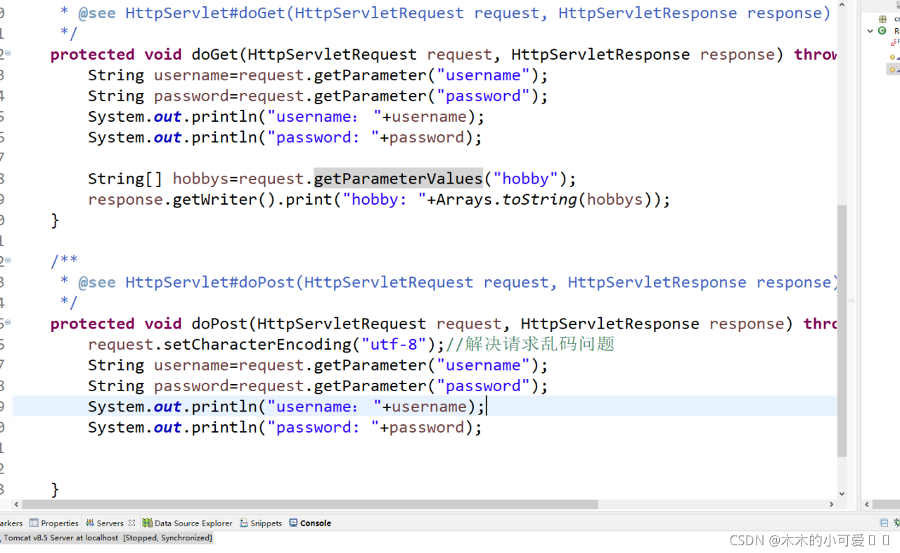 Javaweb(解决中文输出乱码问题)java Web 文本输出中文 Csdn博客