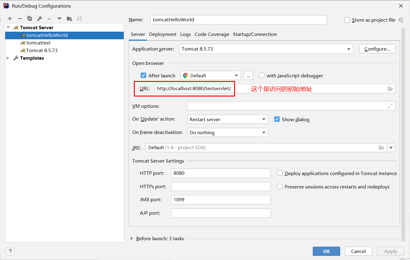 Idea2020创建一个Servlet_2020idea创建servlet类-CSDN博客