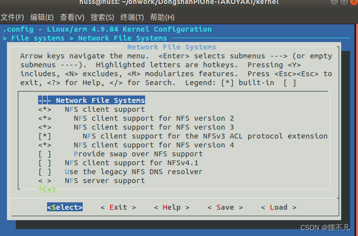 嵌入式linux(七):linux Kernel编译烧写与sd卡和nfs的挂载 Kernel Nfs支持 Csdn博客
