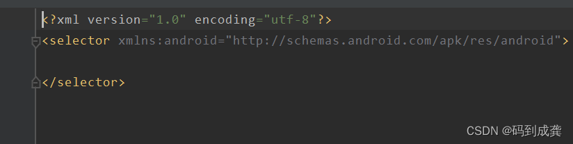 AndroidStudio003--Button控件的使用，监听及事件处理_android studio button-CSDN博客