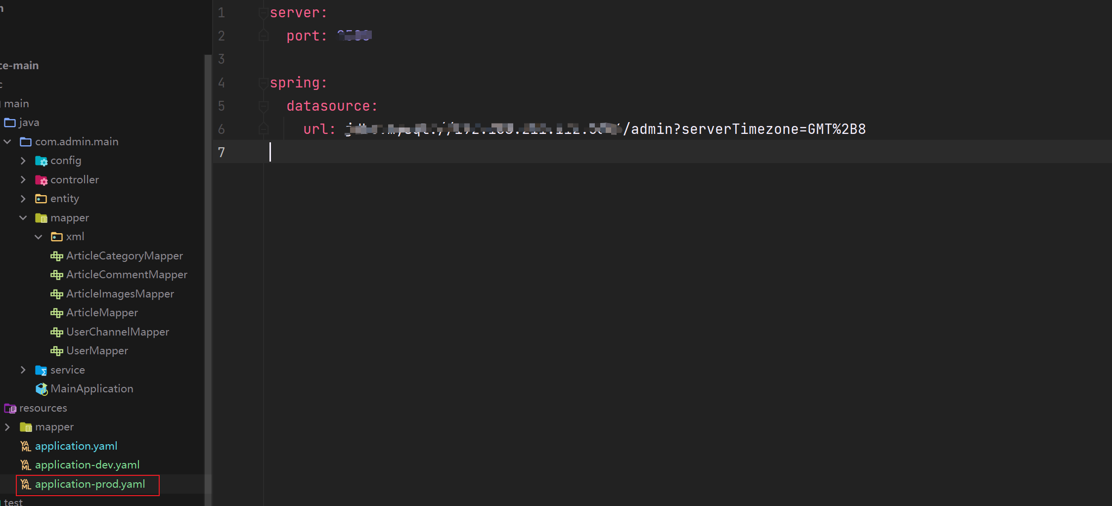 spring boot 打包的时候区分环境_application-dev.yaml-CSDN博客