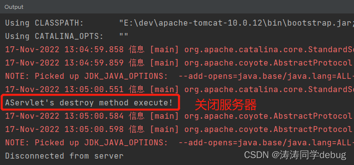 Servlet对象的生命周期（init方法、service方法、destroy方法）【方法调用次数重点】_简述servlet被调用的次数。_涛涛同学debug的博客-CSDN博客