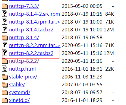 网络工具之流量测试工具nuttcp安装和使用-CSDN博客
