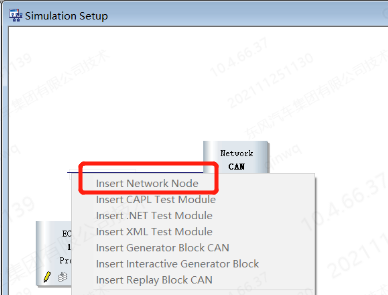 CANoe 之 CAPL编程_没有canoe硬件怎么运行capl脚本-CSDN博客