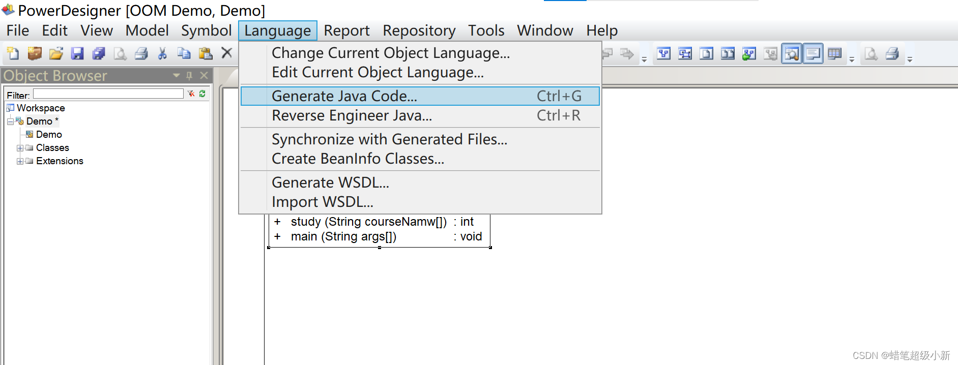 用PowerDesigner画UML图的类图(含例子)_powerdesigner画类图使用教程-CSDN博客