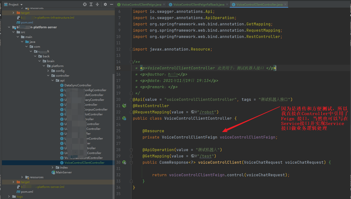 【Java用法】微服务之间的相互调用方式之一，通过FeignClient客户端调用其他微服务的方法包含熔断器（Hystrix）_java feignclient-CSDN博客