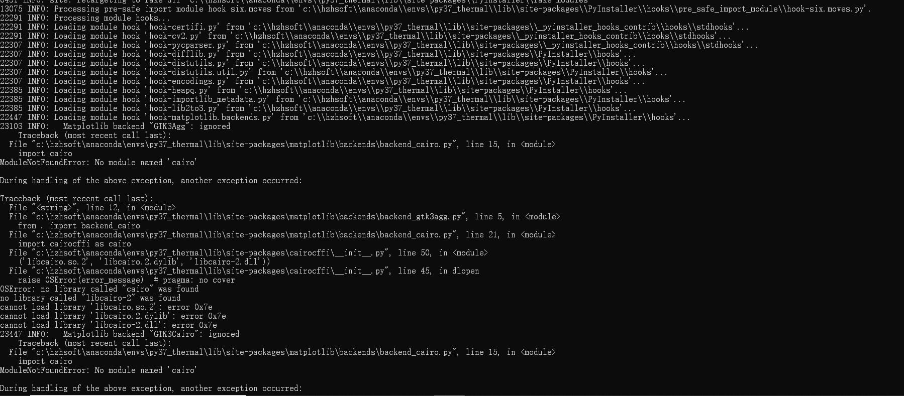PyQt图像软件（基于项目的学习）_cannot import name 'qtwebenginewidgets' from 'pyqt-CSDN博客